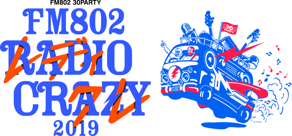 [LIVE情報]「FM802 30PARTY FM802 ROCK FESTIVAL RADIO CRAZY 2019」出演日決定！ | フラワーカンパニーズ | OFFICIAL WEBSITE